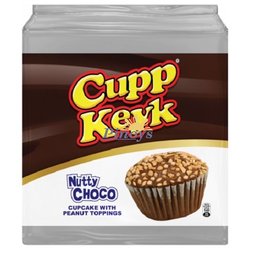 Cupp Keyk Nutty Choco Cupcakes 330 g - Rebisco :: Pinoys.eu