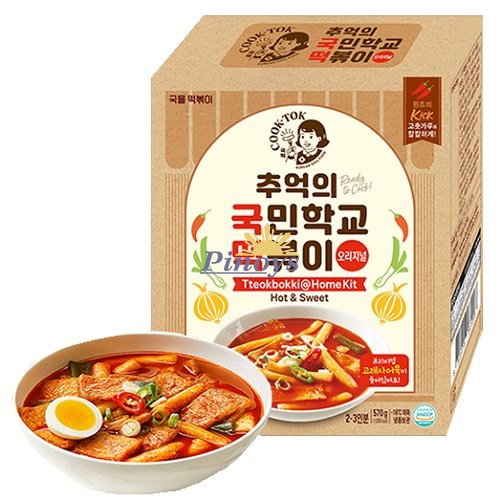 Tteokbokki Home Kit Hot & Sweet, Topokki 570 g - Cook-Tok :: Pinoys.eu