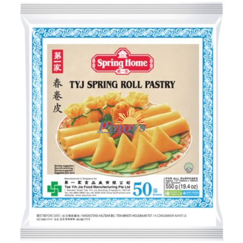 Spring roll wrapper 190mm / 50 pcs 550 g - Spring home :: Pinoys.eu