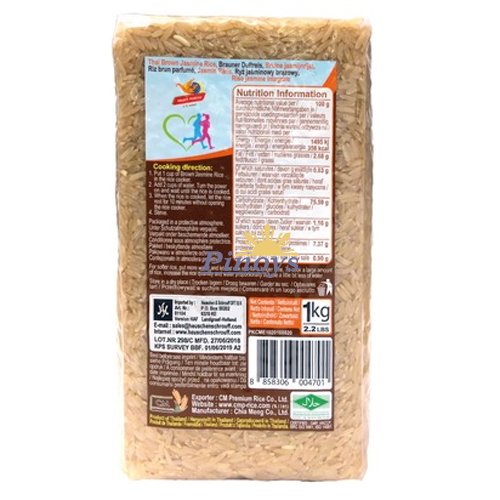 Brown Jasmine rice, Thai 1 kg - Golden Phoenix :: Pinoys.eu