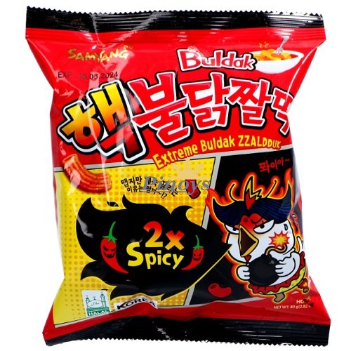Extra Hot Buldak Zzalddduk Chicken flavour snack 80 g - Samyang ...