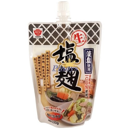 Hikari Miso Homemade Koji Rice And Koji Barley Miso Paste Organic