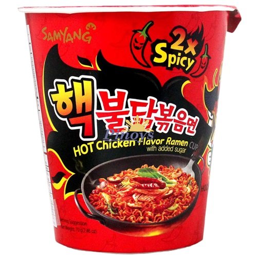 Extra Hot Chicken Flavour Ramen Cup 70 g - Samyang :: Pinoys.eu