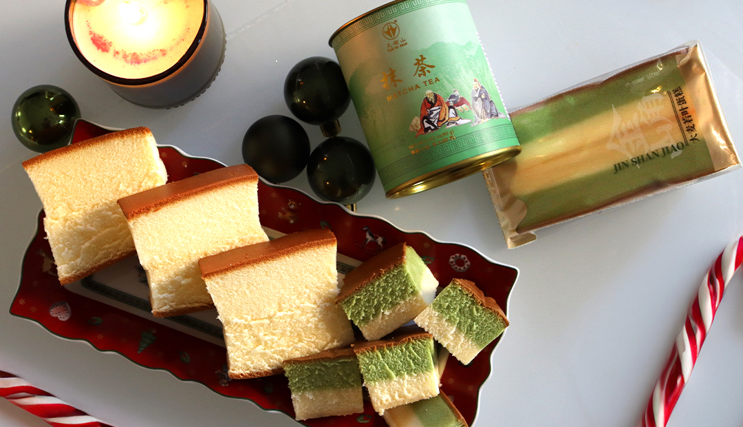 Shougong Taiwanese Style Cake 120 g - Ranli :: Pinoys.eu